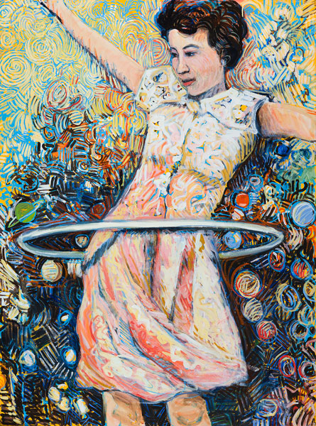 Katherine Strause